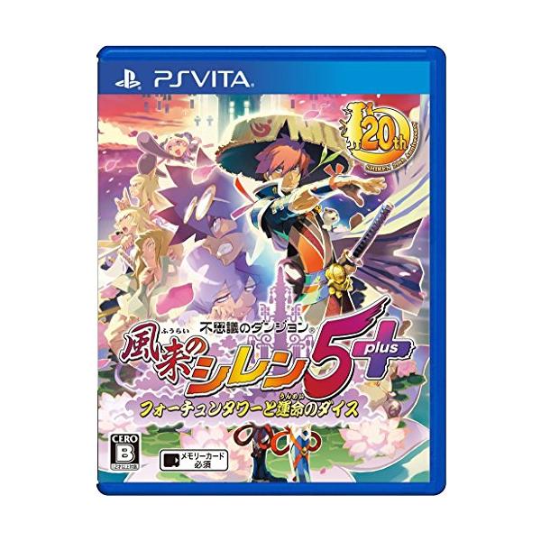 （中古品）不思議のダンジョン 風来のシレン5 plus フォーチュンタワーと運命のダイス - PSVita【商品説明】※掲載されている商品の写真は代表写真となっておりますので、外箱、説明書、リモコン等は付属しない場合がございます。用途機能と...