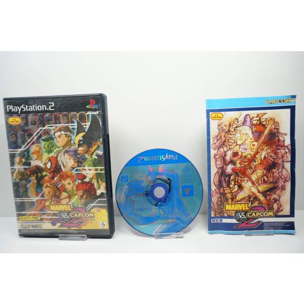 （中古品）MARVEL VS. CAPCOM2 New Age of Heroes (Playstation2)【商品説明】※掲載されている商品の写真は代表写真となっておりますので、外箱、説明書、リモコン等は付属しない場合がございます。用途...