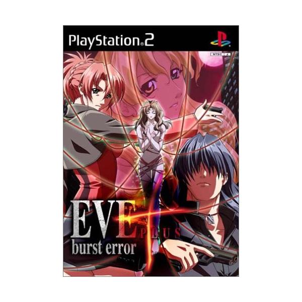 （中古品）EVE burst error PLUS 通常版【商品説明】※掲載されている商品の写真は代表写真となっておりますので、外箱、説明書、リモコン等は付属しない場合がございます。用途機能として最低限の付属品はお送りいたしますが、気になる...