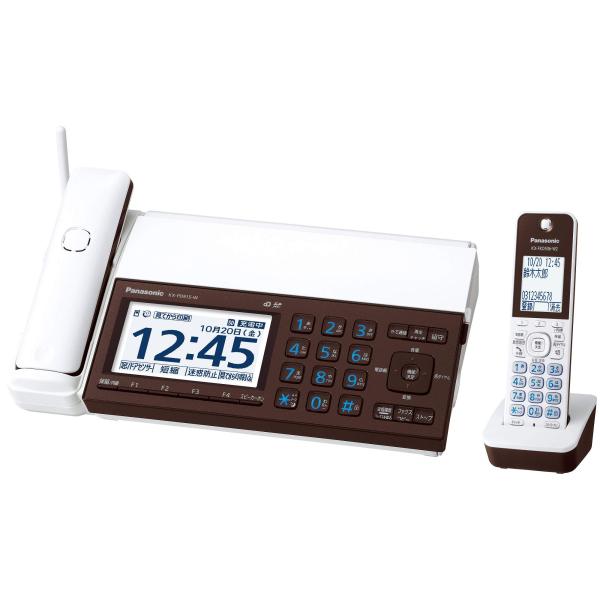 （中古品）パナソニック デジタルコードレス普通紙ファクス KX-PD915DL-W【商品説明】※掲載されている商品の写真は代表写真となっておりますので、外箱、説明書、リモコン等は付属しない場合がございます。用途機能として最低限の付属品はお送...