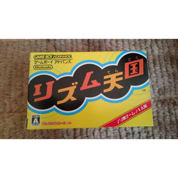 （中古品）リズム天国【商品説明】※掲載されている商品の写真は代表写真となっておりますので、外箱、説明書、リモコン等は付属しない場合がございます。用途機能として最低限の付属品はお送りいたしますが、気になる方はご購入前にお問い合わせをお願いいた...