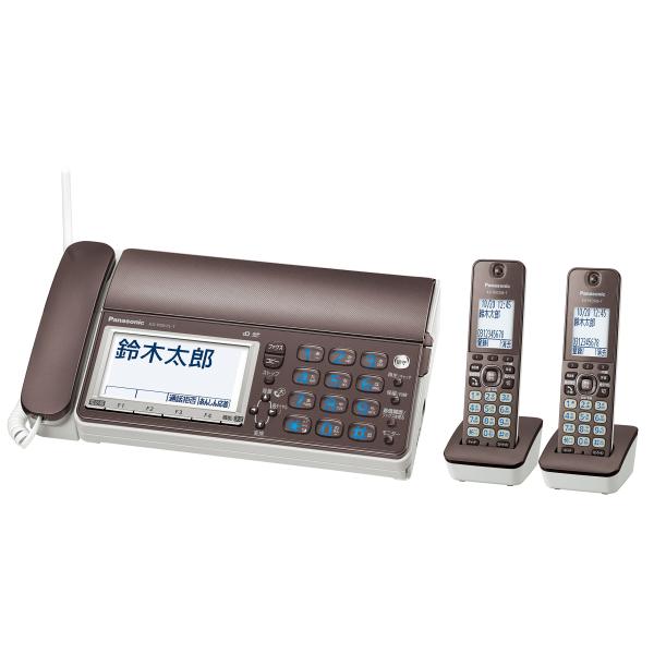 （中古品）パナソニック デジタルコードレスファクス(子機2台) KX-PD615DW-T【商品説明】※掲載されている商品の写真は代表写真となっておりますので、外箱、説明書、リモコン等は付属しない場合がございます。用途機能として最低限の付属品...