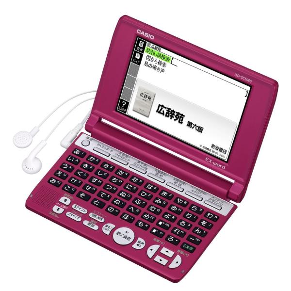 （中古品）カシオEX-word 電子辞書 生活・教養エントリーモデル XD-SC5000RD レッド【商品説明】※掲載されている商品の写真は代表写真となっておりますので、外箱、説明書、リモコン等は付属しない場合がございます。用途機能として最...