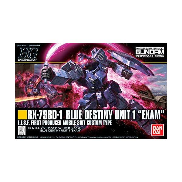 （中古品）HGUC 機動戦士ガンダム外伝戦慄のブルー ブルーディスティニー1号機"EXAM" 1/144スケール 色分け済みプラモデル【商品説明】※掲載されている商品の写真は代表写真となっておりますので、外箱、説明書、リモコン等は付属しない...