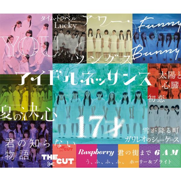 （中古品）アイドルネッサンス 2CD+Blu-ray Disc【商品説明】※掲載されている商品の写真は代表写真となっておりますので、外箱、説明書、リモコン等は付属しない場合がございます。用途機能として最低限の付属品はお送りいたしますが、気に...