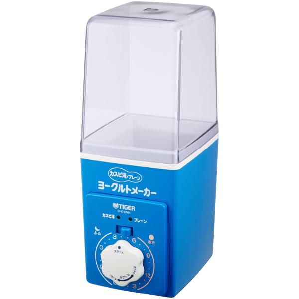 （中古品）タイガー ヨーグルトメーカー CHD-C100-A【商品説明】※掲載されている商品の写真は代表写真となっておりますので、外箱、説明書、リモコン等は付属しない場合がございます。用途機能として最低限の付属品はお送りいたしますが、気にな...