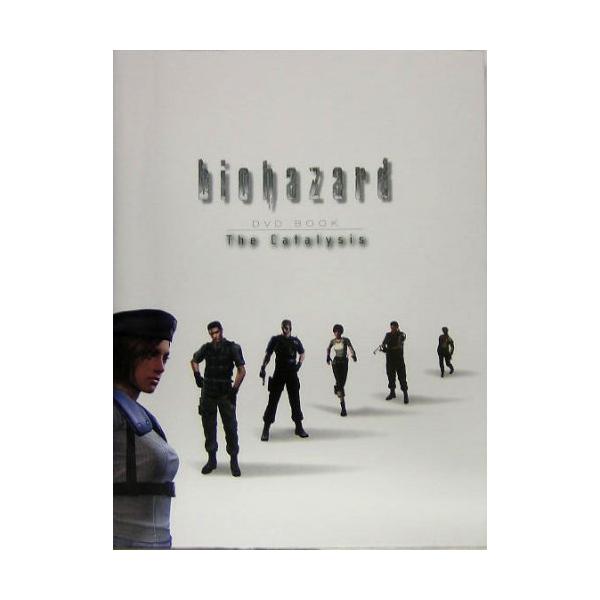 （中古品）バイオハザード DVDブック The Catalysis（カタリシス）【商品説明】※掲載されている商品の写真は代表写真となっておりますので、外箱、説明書、リモコン等は付属しない場合がございます。用途機能として最低限の付属品はお送り...