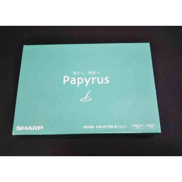 （中古品）シャープ 電子辞書 Papyrus パピルス PW-AT760-S シルバー 選べる手書きパッド/100コンテンツ収録 音声・カードスロット【商品説明】※掲載されている商品の写真は代表写真となっておりますので、外箱、説明書、リモコ...