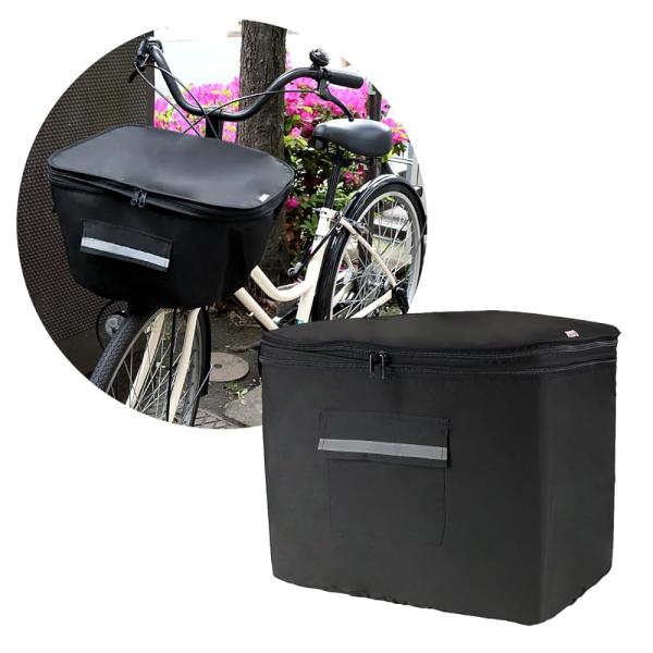 「商品情報」「主な仕様」大切なバッグはもちろん、買い物した荷物を雨や汚れから守る自転車用前カゴカバーです。防水&amp;撥水加工を施しているため、雨天時にも気兼ねなくお使いいただけます。通勤・通学・サイクリング・出前・配達など様々なシーンで...