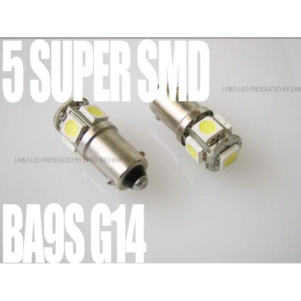 サイズ：MAX12φ　全長：約28mm　差込口：約9φ 仕様：BA9S(G14)  高輝度3チップSMD適合電圧：12V 車専用（バイク可）使用箇所：メーター灯、ポジション球、ナンバー灯、ウィンカー灯、ルームランプ、マップランプ、バックラン...