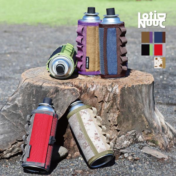 アウトドア や キャンプ の必需品オシャレ に差をつけるCB缶カバー専用設計でしっかりフィットします側面には ネビュラチェーン が付いている為フック で吊り下げることで汚れ防止にもなります豊富なカラーバリエーションで テント や キャンプグ...