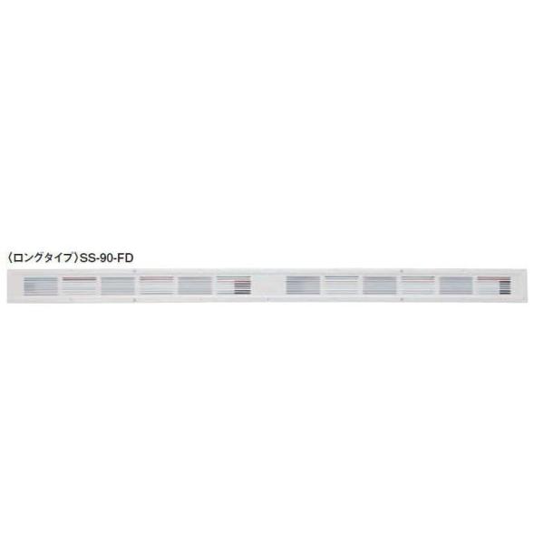 商品詳細用途 軒天井に取り付ける換気金物です。特長・軒裏45分間耐火性能試験に合格しました。・グリル・ダンパー一体型の為、施工性が向上しました。・本体グリルの通気穴が小さいので虫等の侵入を防ぎます。・ビスを取付けた時のグリルの歪みがありませ...