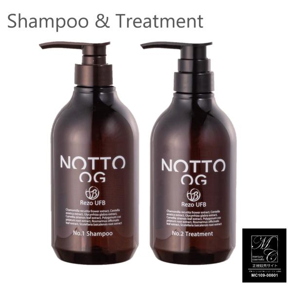NOTTO OG ノット オーガニックシャンプー&amp;トリートメントセット-NOTTO OG No.1 Shampoo-シャンプーだけでサラサラに。オーガニック成分やミネラルを高配合し、安心・安全・無刺激を実現。赤ちゃんも安心して使用で...