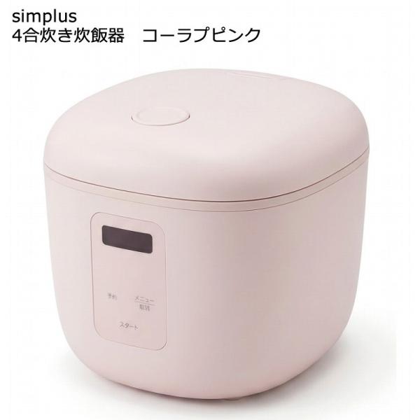 【発売日：2026年05月29日】アウトレット・本品は箱ダメージのあるアウトレット商品です。・商品チェックの為開封しています。・保証は到着後2週間の当店対応初期不良となります。※メーカー保証はありません。・同等状態の商品を複数台在庫していま...