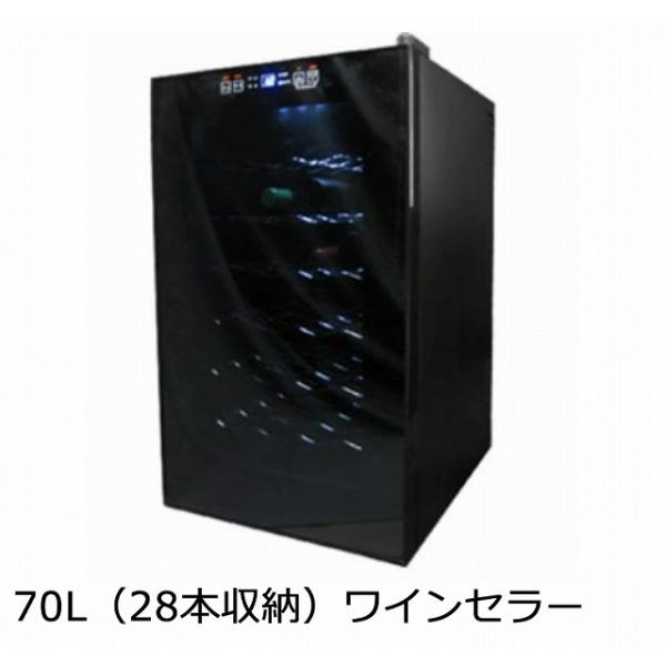 【発売日：2025年07月25日】ランク：新品アウトレット・本品は本体（展示品・配送事故等）にスレやキズ等のダメージ、また、箱にダメージがあるためのアウトレット商品となります。・商品チェックの為開封、通電等整備をおこなっています。※説明書付...