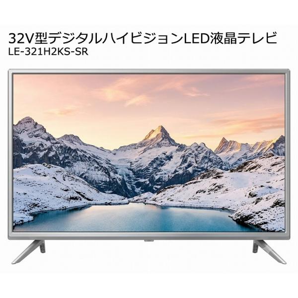 【発売日：2026年07月01日】未使用に近い・本品は配送時箱ダメージ返送や、展示品を再整備した商品です。・箱にダメージがあります。また開封チャックをしていますので、本体に細かなスレ等ございます。・同等商品を複数台在庫していますので、ご注文...