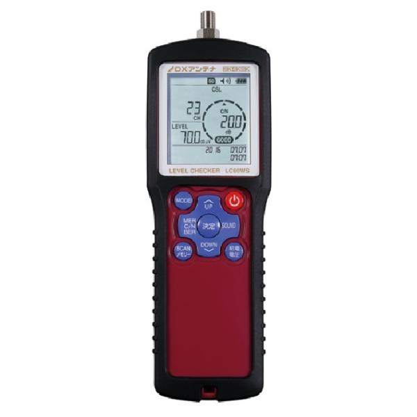 【発売日：2019年04月23日】【新品】DXアンテナ 2K・4K・8K対応 レベルチェッカー LC60WS【商品説明】地デジ・BS右旋/110度CS右旋、BS左旋/110度CS左旋、LTE対応！ ●レベルと信号品質が同時測定可能！【地上デ...