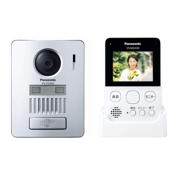 【発売日：2021年01月25日】【新品】Panasonic パナソニック ワイヤレス テレビドアホン 自動録画機能搭載 LEDライト搭載 配線工事不要 VS-SGZ20L【商品説明】自動録画機能搭載！取り付け簡単、配線工事不要のワイヤレス...