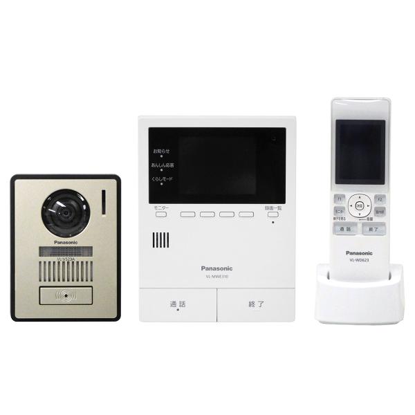 【発売日：2023年03月17日】Panasonic パナソニック ワイヤレスモニター付き テレビドアホン 電源コード式 VL-SWE310KLA【商品説明】家じゅう「どこでもドアホン」！宅配ボックスとの連携が可能なテレビドアホン！●宅配ボ...