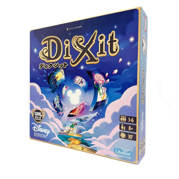 ■状態■ランク：A状　態：中古※パッケージにダメージあり。※商品ダメージについては画像をご確認ください。※商品画像のもの以外は付属しません。※本品は中古品です。神経質な方はご遠慮下さい。※発送時は簡易梱包となります。■配送について■本製品は...