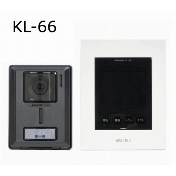 【発売日：2025年07月22日】シンプルなまま、もっと、安心を。 ●モニター:(色)カラー、(サイズ)3.5型●増設(最大):(室内)1台、(玄関)0台●親機寸法:W129×H169×D28mm●玄関子機寸法:W97×H129×W35mm...