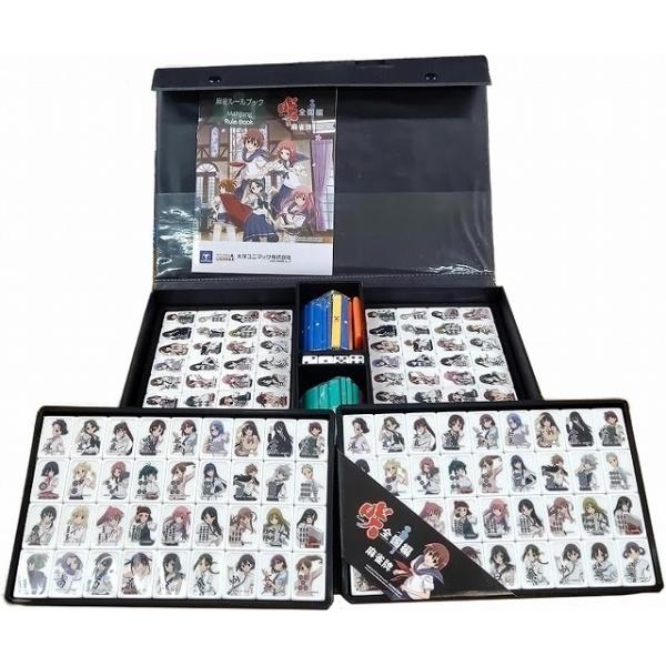 【発売日：2025年11月17日】商品名：麻雀牌　咲-Saki-全国編　アニメコラボ　大洋技研状態：新品商品説明咲-saki-とのコラボ牌が登場！！！ ●『咲-saki-とのコラボ牌が登場！』全国編のキャラクターが麻雀牌に！阿知賀編からは阿...