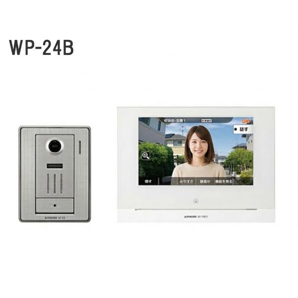 【発売日：2026年03月11日】暮らしに「ゆとり」をもたらすインターホンの誕生！ 親機（WP-2MED-T）◇電源電圧：AC100V　50/60Hz◇消費電力：待ち受け時3.0W/最大9.5W◇呼出音：4点打電子チャイム音（ピンポーン、ピ...