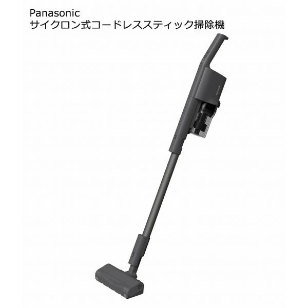 【発売日：2026年05月13日】「からまないブラシ」搭載で、面倒なブラシのお手入れもラクに。パナソニック独自の「クリーンセンサー」で、見えないゴミ＊までしっかりお掃除。お部屋のどこでもサッと収納できるコンパクトスタンドで、収納時も見た目す...