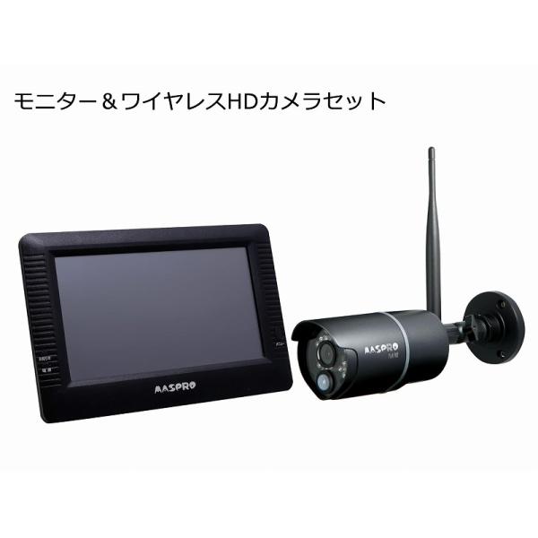 【発売日：2026年06月18日】長年テレビ受信機器開発を行ってきたマスプロが開発したワイヤレスカメラです。◆タッチパネルの操作でカメラの設定が可能◆フルハイビジョンの高画質撮影◆カメラとモニターはワイヤレスで接続◆スマホからも確認できる◆...