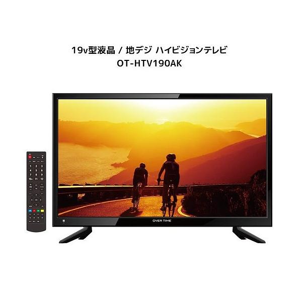 【発売日：2026年09月11日】メディア再生機能搭載！ ◆外部機器やメモリーを使えば更に多用途に！外付けHDD録画対応！HDMI入力！VGA入力！メディア再生！◆外付けHDD録画対応！USBメモリーに録画OK！USB接続の外付けHDDに地...