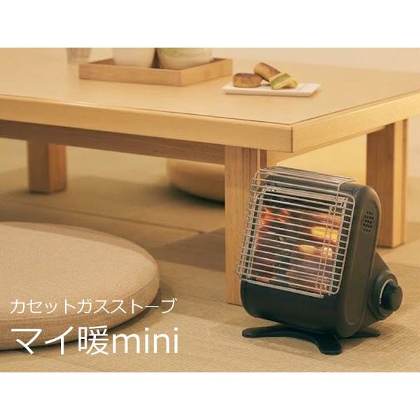 【発売日：2026年10月06日】防災！災害時にも！電池も電源コードも使わない！コンパクトにしっかり暖かく！ ◆さらに小型へ！本体と一体化した取っ手により、片手でサッと持ち運べるように！◆お好みに合わせて暖かさを調整できる新機能搭載！◆最大...