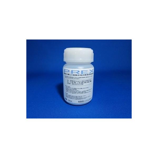 ガラスや石材、金属表面にこびりついた頑固な固着物、酸化物、しみ、うろこ等を研磨することなく簡単に洗い流すことができます。窓ガラス用遮熱塗料ダイナグラスや高耐久性ガラス塗料ATMシールドの下地処理剤や剥離剤としてもご利用いただけます。性状：透...