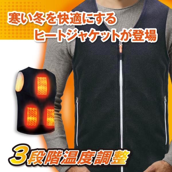 メイン素材: ポリエステル繊維