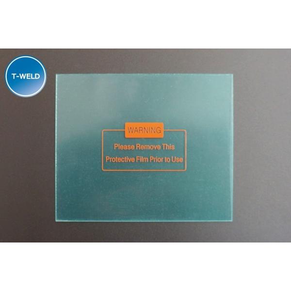 自動遮光溶接面　9750シリーズ用　外側保護プレート　5枚寸法：107.3×89.3×(厚)1mm