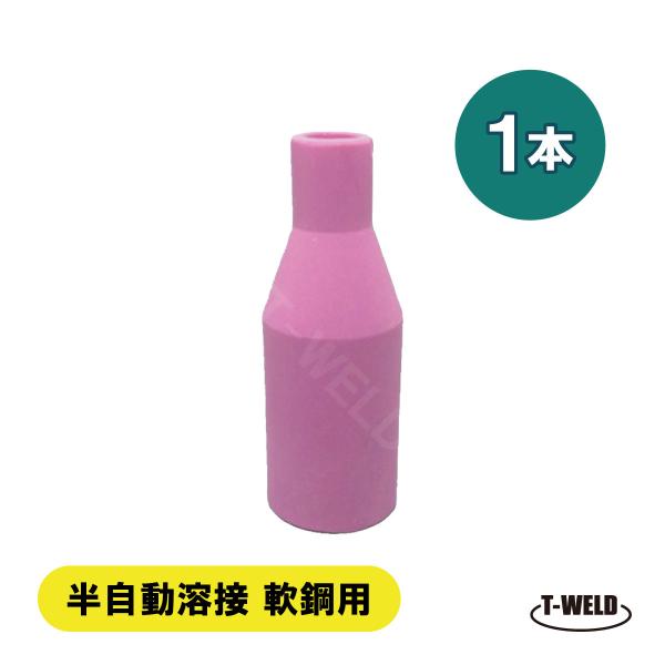 スズキッド(SUZUKID) 極細ノズル P-613適合品　1本