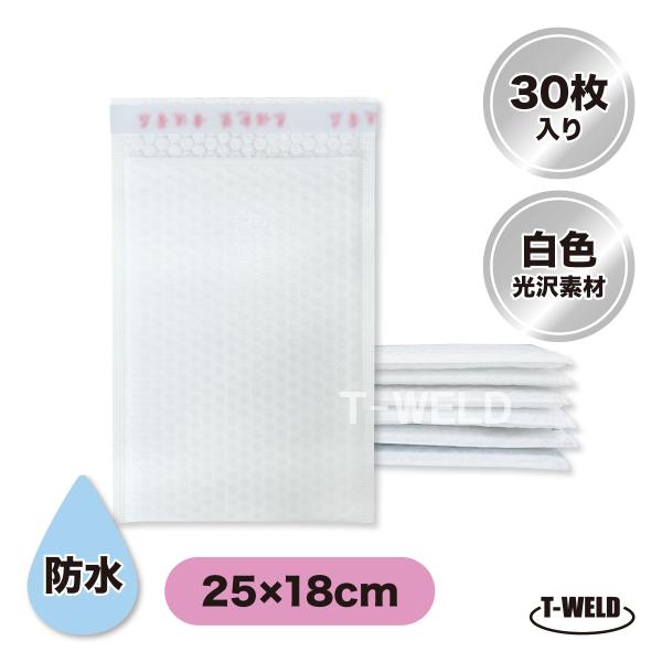 クッション封筒 25×18cm (小) 30枚入り■特徴封筒の内側にエアクッションがついているためこの1枚で発送可能！さらに防水の為安心してお使いいただけます！■サイズ内寸法：16×25cm外寸法：18×25cm＋折り返し4cm■素材外側：...