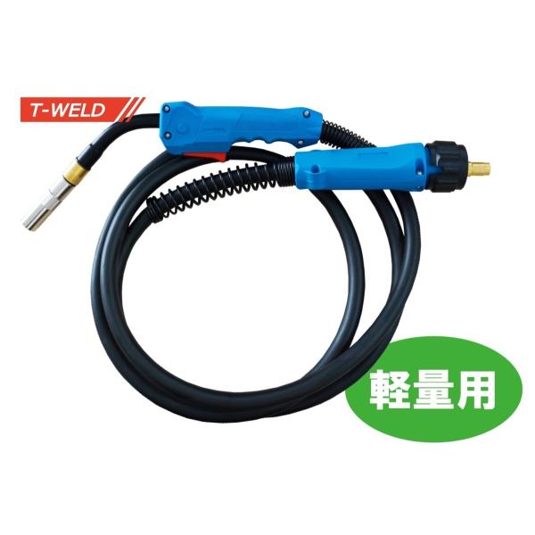 ダイヘン用 ブルートーチ仕様 CO2/MAG溶接(半自動溶接)トーチ WT3500適合（軽量タイプ） 350A×4.5m  1本単価■ MIG、MAG溶接できる半自動用溶接トーチ。■ ノズル、チップ等の付属部品も純正と互換。■軽量なので、疲...