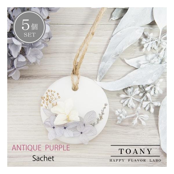 香り：アイリスフローラルスミレ系のダークフローラルな大人の香りに、ピーチのような甘さが加わったゴージャスな香りをお楽しみいただけます。※サイズ：約直径/60mm 厚み10mm香りは通常、半年から1年ほど続きます。臭いなどが強い場所ですと、香...