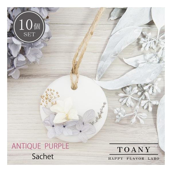 香り：アイリスフローラルスミレ系のダークフローラルな大人の香りに、ピーチのような甘さが加わったゴージャスな香りをお楽しみいただけます。※サイズ：約直径/60mm 厚み10mm香りは通常、半年から1年ほど続きます。臭いなどが強い場所ですと、香...