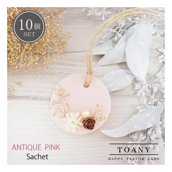 香り：アイリスフローラルスミレ系のダークフローラルな大人の香りに、ピーチのような甘さが加わったゴージャスな香りをお楽しみいただけます。※サイズ：約直径/60mm 厚み10mm香りは通常、半年から1年ほど続きます。臭いなどが強い場所ですと、香...