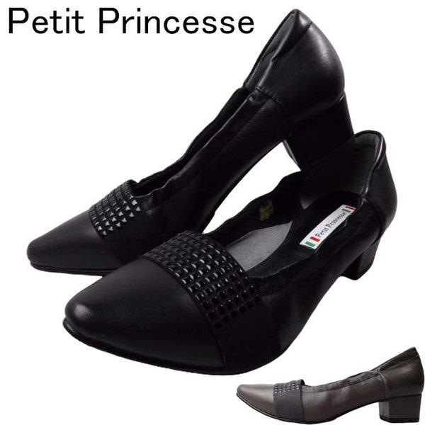 ◆素材： 天然皮革   ◆ヒールの高さ： 3.8  cm  ◆ストーム： 0.5  cm  ◆底材： 合成底   ◆幅： ３Ｅ   ◆片足の重さ： 210 ｇ(サイズ 24.5cm で計量時、カラーやサイズにより重さは若干異なります。)  ...