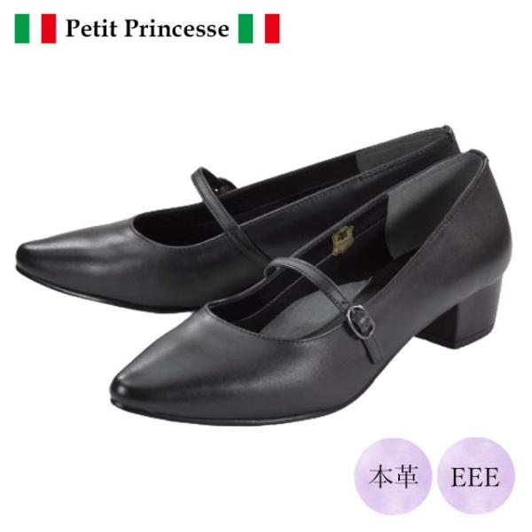 Petit Princesse 3501 レディースパンプス【対象】レディース 婦人 女性 10代 20代 30代 40代 50代 60代【特徴】パンプス 低ヒール ローヒール チャンキーヒール 太ヒール 安定感 ゆったり 3E EEE 幅...
