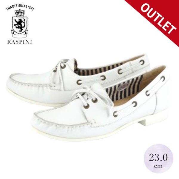 RASPINI 2020 レディース モカシンシューズ※※※本商品はアウトレット商品です。※※※商品に若干の汚れ・傷・シミ・ほつれ、箱に潰れや割れがあるような訳あり商品をアウトレット価格で販売しております。以下をご了承の上、ご注文いただきま...