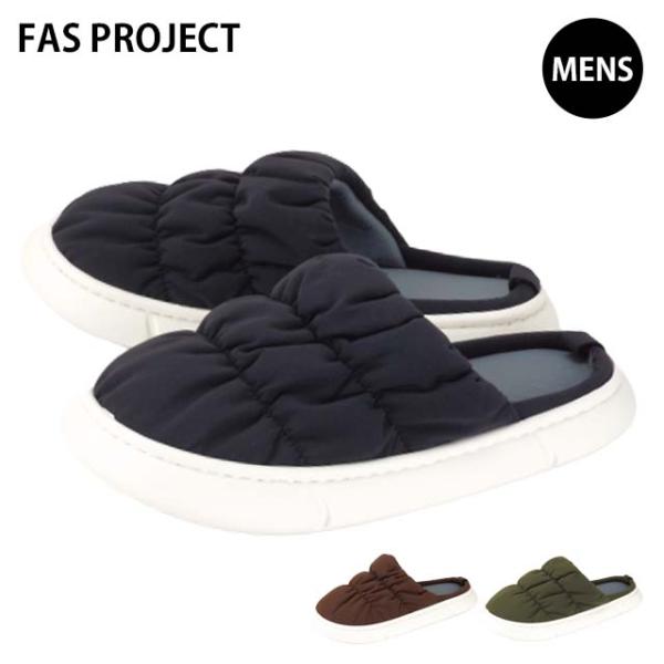 FASPROJECT 21002　メンズサボサンダル【対象】メンズ 紳士 男性 10代 20代 30代 40代 50代 60代 全年代 中学生 高校生 大学生 ティーン お父さん パパ 息子 おじいちゃん【特徴】サンダル つっかけ クロッグ...