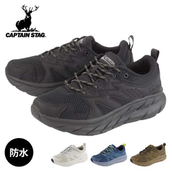 CAPTAIN STAG 7601 レースアップスニーカー【対象】メンズ  紳士 男性 お父さん 中学生 高校生 大学生 会社員 社会人 10代 20代 30代 40代 50代【特徴】スニーカー 紐靴 ズック レースアップ カジュアル アウ...