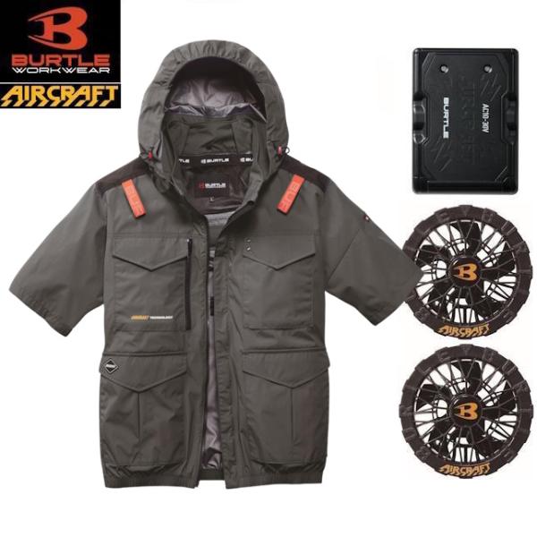 ※他モールでも同時販売しておりますため、タイミングにより欠品の場合がございます。欠品の場合はご注文後早めにメールにてご案内させていただきます。何卒ご了承くださいませ。大型フードスピンドル付き(前・後)(ボタン止め着脱仕様)フードプリント胸ペ...