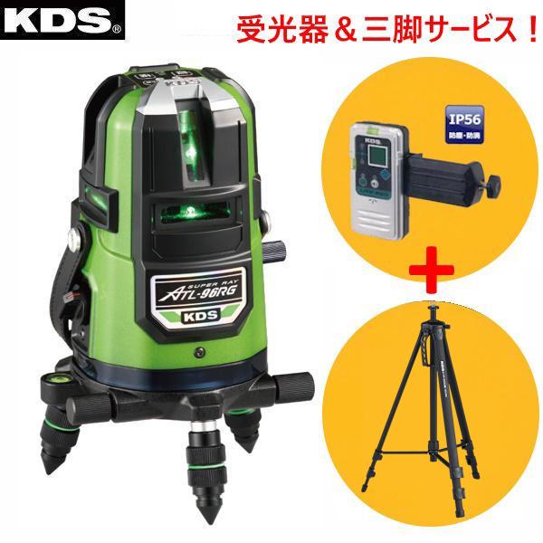 ●●●受光器（LRV-4GD）と三脚（LEC-5BK）をサービス！●●●光源：可視光半導体レーザー波長（レーザー光の色）：515nm（緑色）、地墨650nm（赤色）光出力：1mW以下レーザークラス2（JIS C 6802：2014）精度：±...