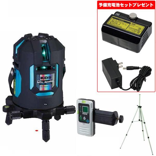 【キャンペーン】リチウムイオン電池 LTB-4×２個＋充電器LBC-4×2個付きキャンペーン光源：可視光半導体レーザー波長（レーザー光の色）：ライン：505nm（緑色）、地墨650nm（赤色）光出力：1mW以下レーザークラス2（JIS C ...