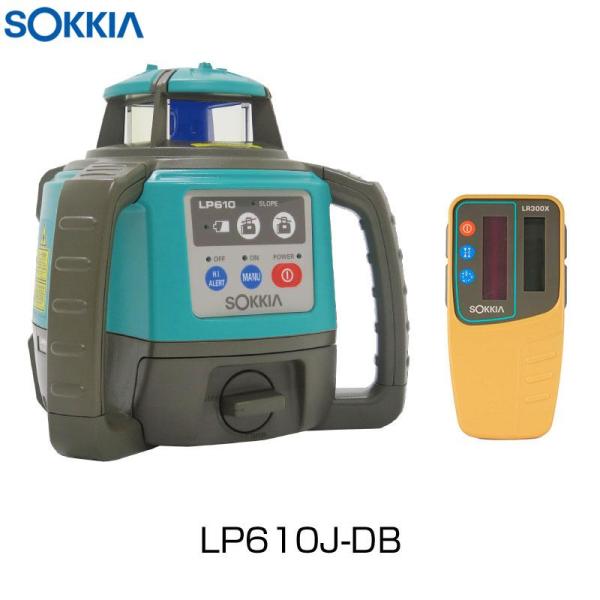 アフターメンテナンスも安心。JSIMA（一般社団法人 日本測量機器工業会）の認定事業者である当社検定室で検定を行ってから発送いたします。[主な仕様]本体寸法：L172×W211×H205mm重さ(電池含む)：2.3kg光源：半導体レーザーダ...