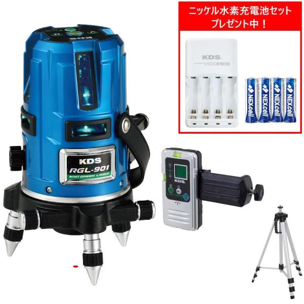 【キャンペーン商品】ニッケル水素充電池セット(RB-4N・QC-650)プレゼント！スッキリとしたライン照射するラインの明るさを周辺環境に合わせて調整可能振動の多い現場でもラインが素早く安定する高速整準２WAY電源[仕様]光源：可視光半導体...